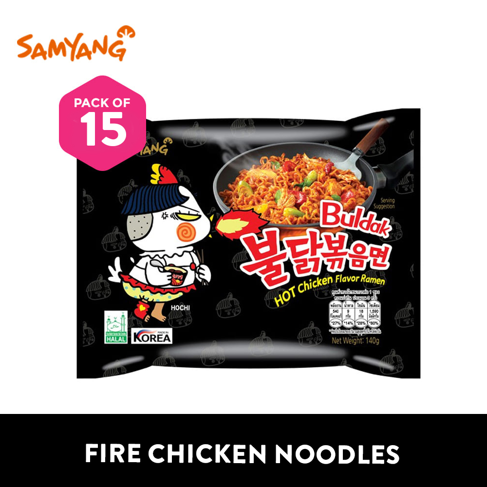 Korikart-Samyang Fire Chicken Noodle(Pack of 15)