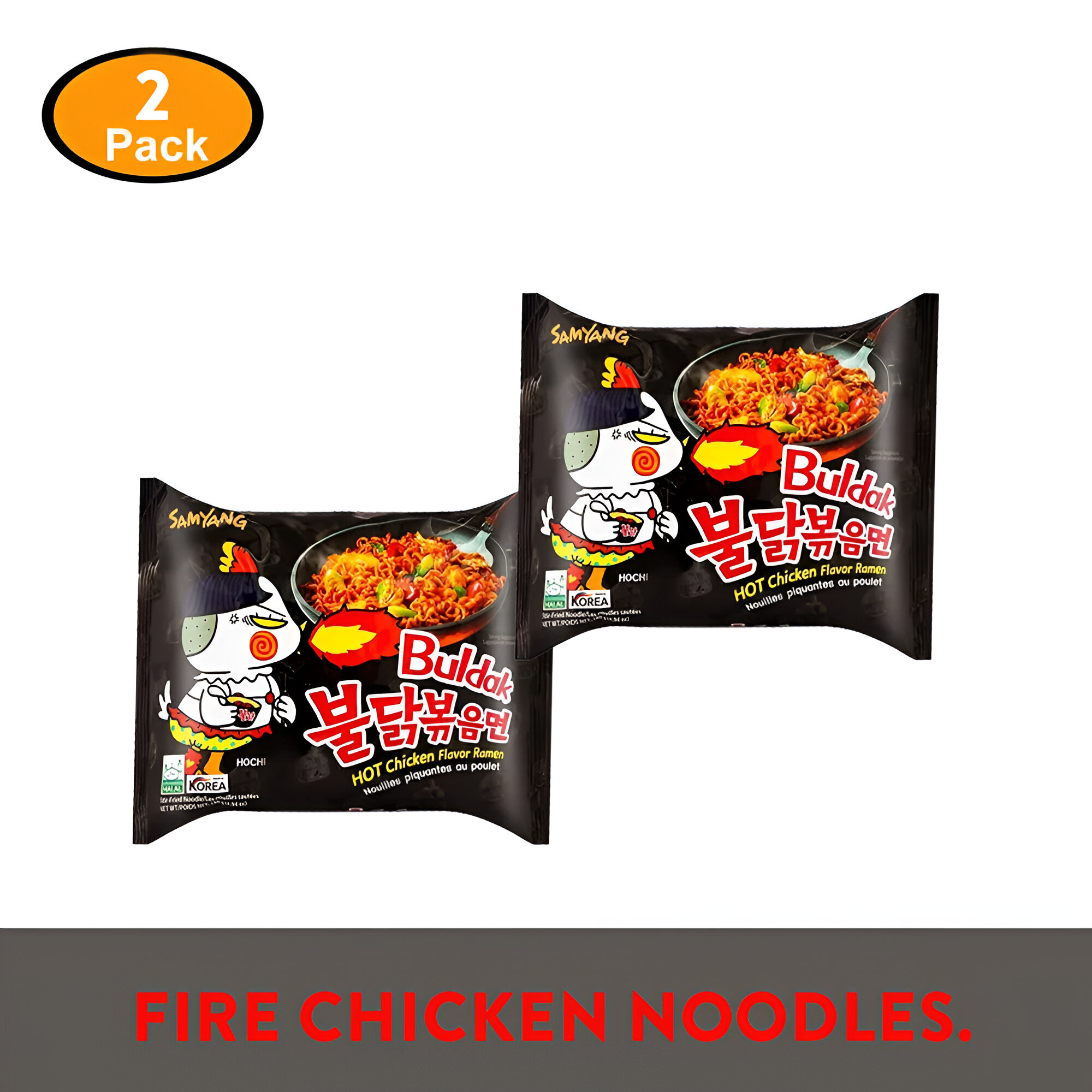 Korikart-Samyang Fire Chicken Noodle(Pack of 2)