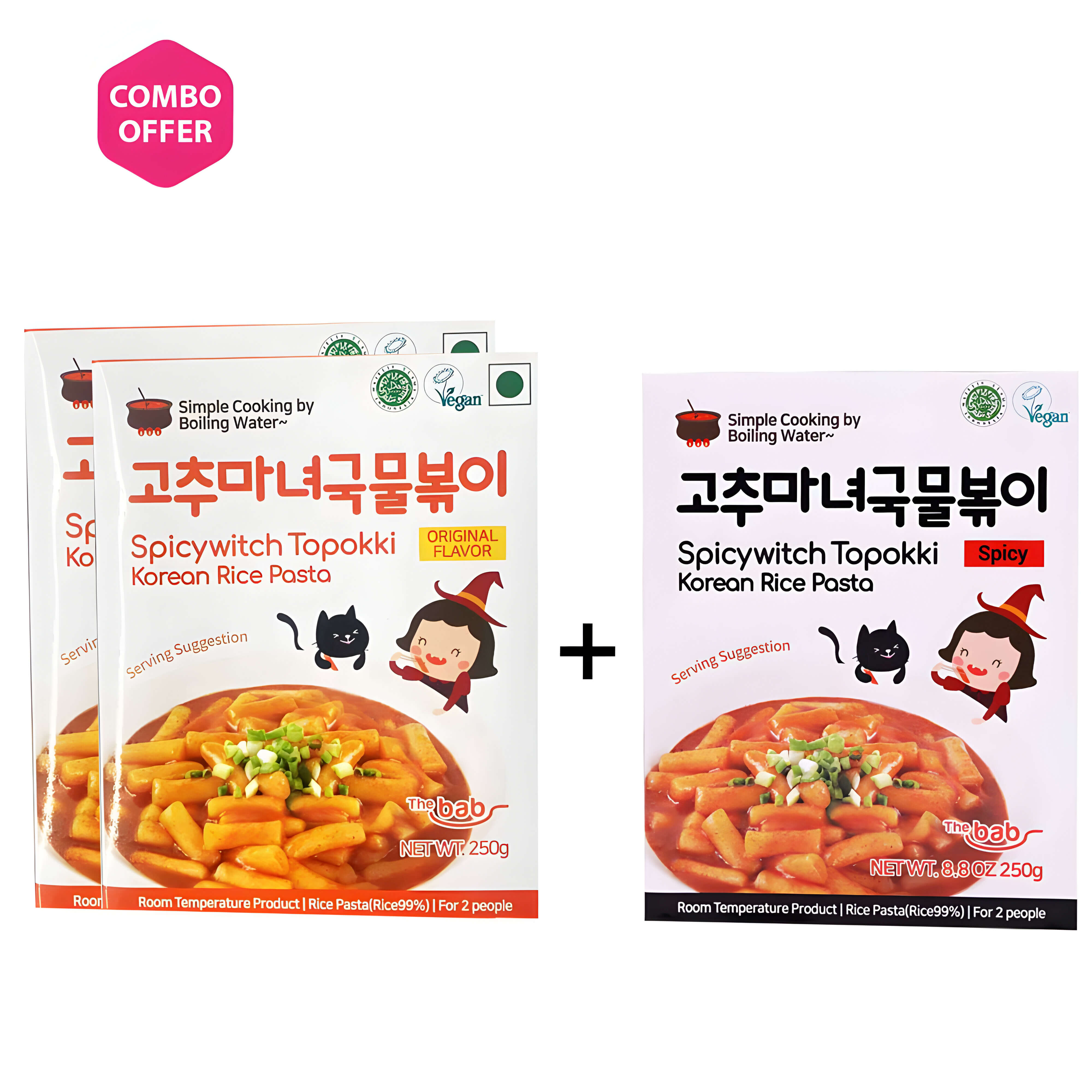 Korikart-The Bab Spicywitch Topokki Korean Rice Pasta Original (250g) 2 ...
